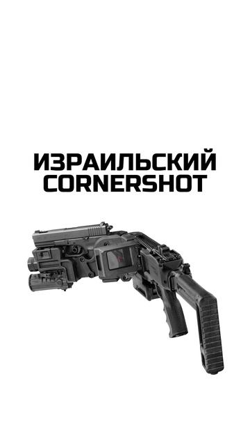 3 ФАКТА ИЗ ОРУЖЕЙНОГО МИРА! #shorts #охота