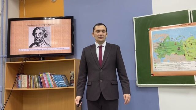 Восстание Степана Разина. Арасланов Рамис