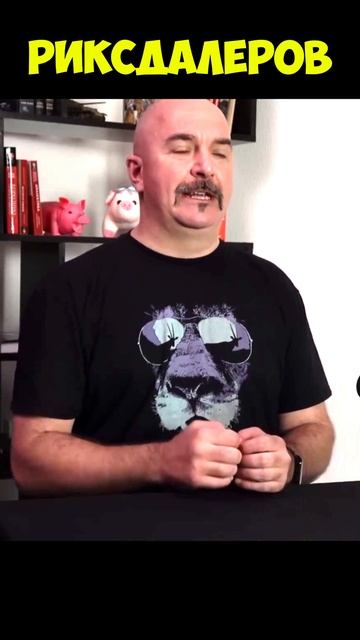 Клим Жуков про цену ведения 30 летней войны