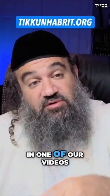 Переход от реформы к ортодоксальному иудаизму.