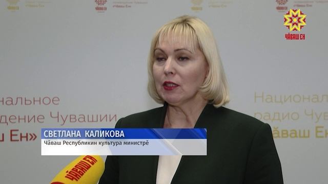 Куракана çĕнĕ спектакльсем кĕтеççĕ