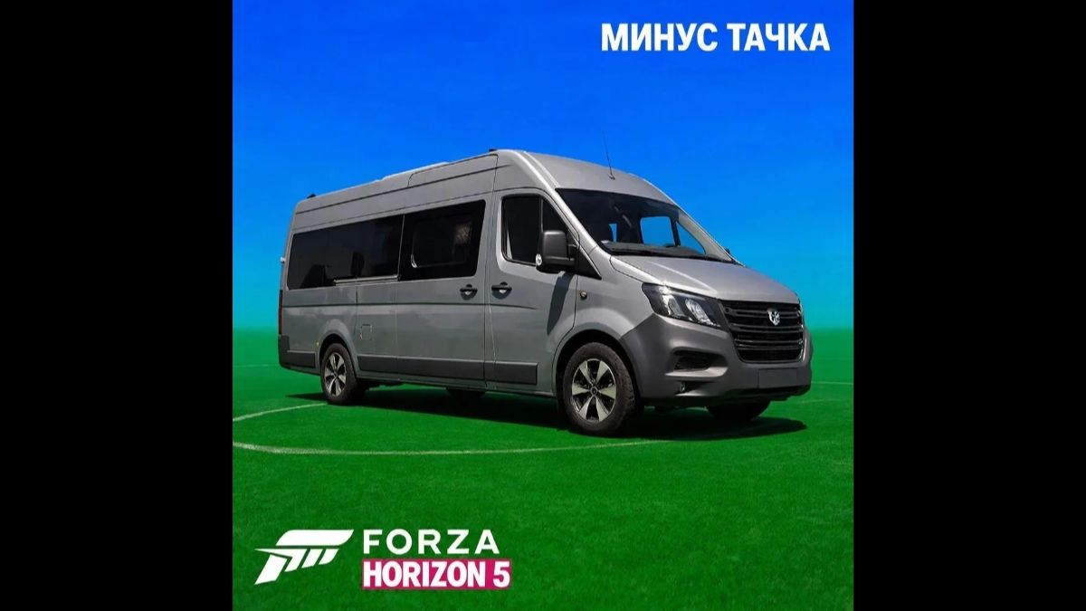 Forza horizon 5 (случайное видео)