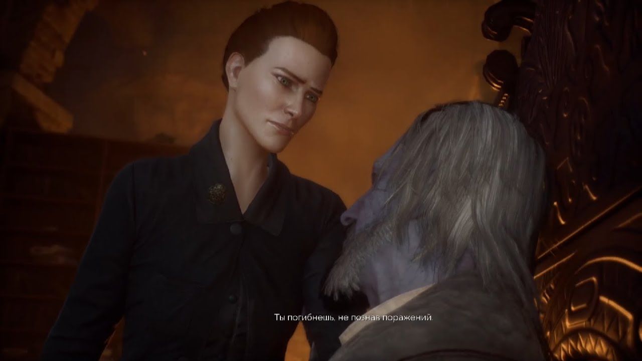 Vampyr #13 ФИНАЛ (Хорошая концовка)