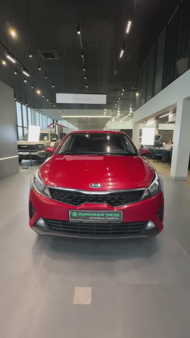 Kia Rio 1.6 AT, 2020, 90 689 км