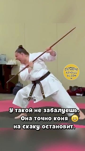 Я бы  на ней не рискнул жениться)))