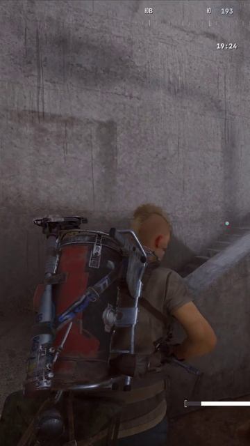 Последний Патрон