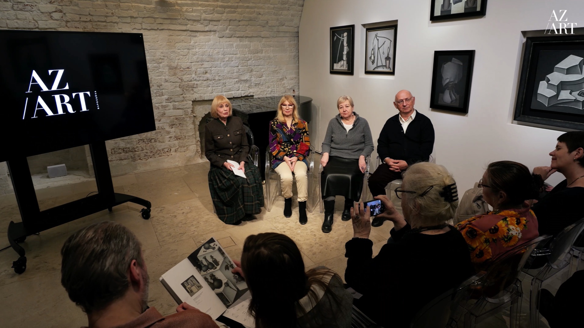 «Вокруг Краснопевцева. Художник в воспоминаниях современников»