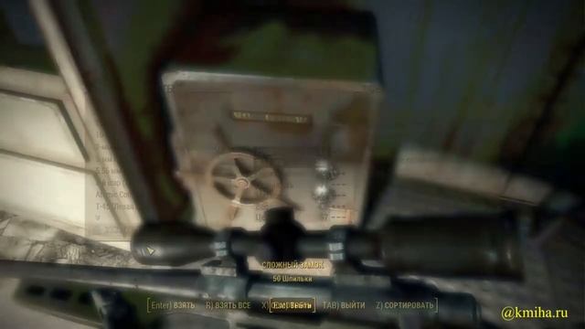 Фаллаут 4 / Прохождение #12 / Масаня в игре Фаллаут 4 / Беспокойные воды / Режим выживания