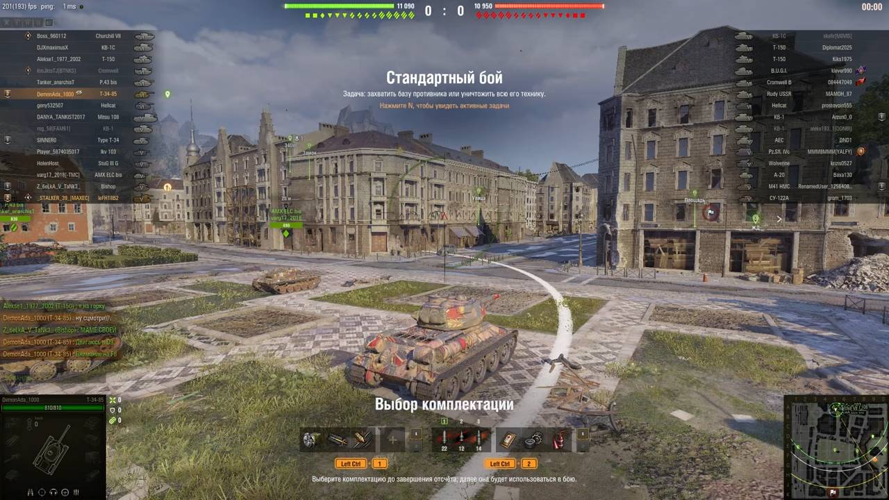 Главное вовремя присунуть)))