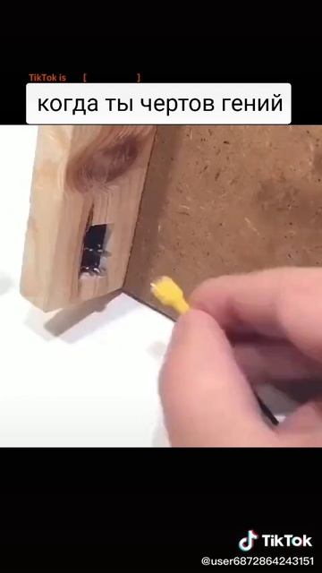 985.Резка пенопласта