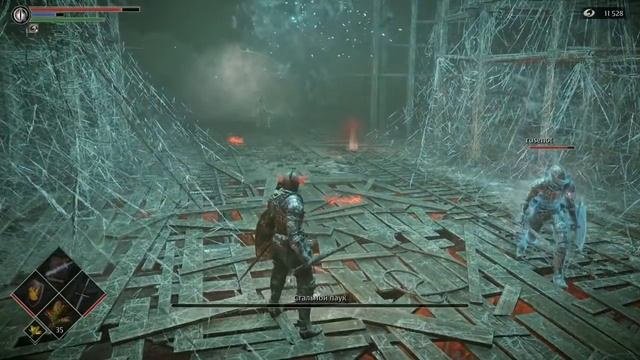 Demon's Souls Приз Стального паука (BRONZE)