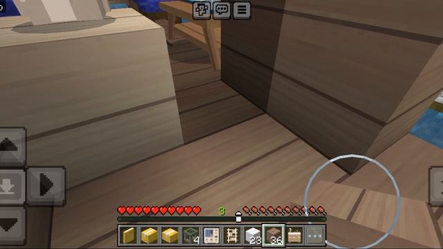 Майн с Лёхой