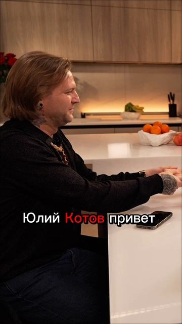 Неожиданный гость: Экстрасенсы смотрят экстрасенсов