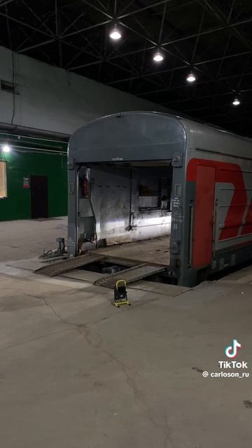 Транспортировка автомобилей в пассажирских вагонах