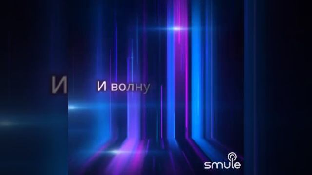 Московские окна