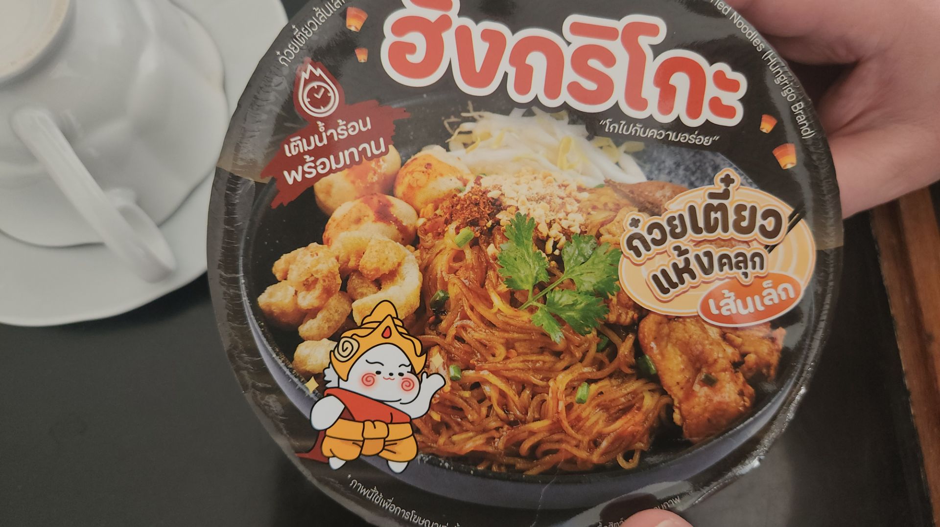 Ошибка в приготовлении Пад Тай в Паттайя 😋