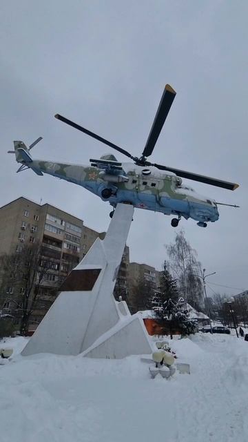 В память о воинах-интернационалистах в Люберцах