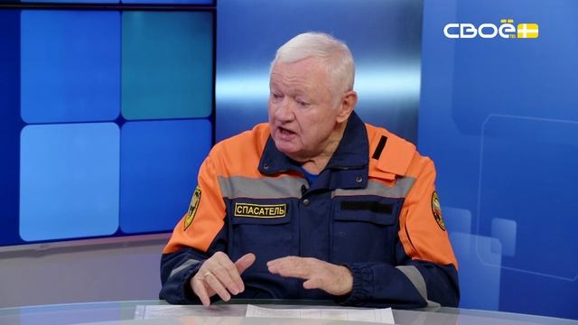 Актуальное интервью. Крещенские купания — это проверка духа и тела