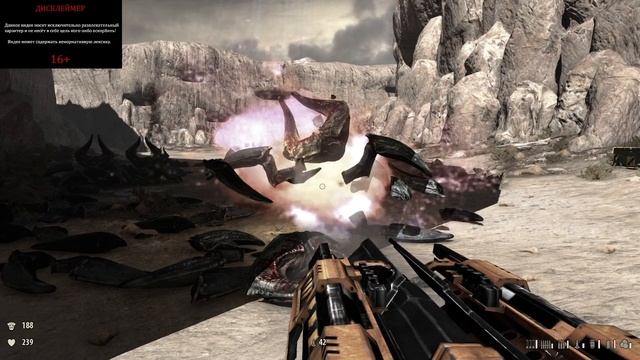 ПРОХОЖДЕНИЕ SERIOUS SAM 3 BFE СЕРИЯ 8