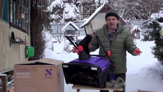 Обзор электрического снегоуборщика NEWJEL 2.3 кВт.