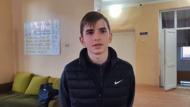 РИШ Абхазия