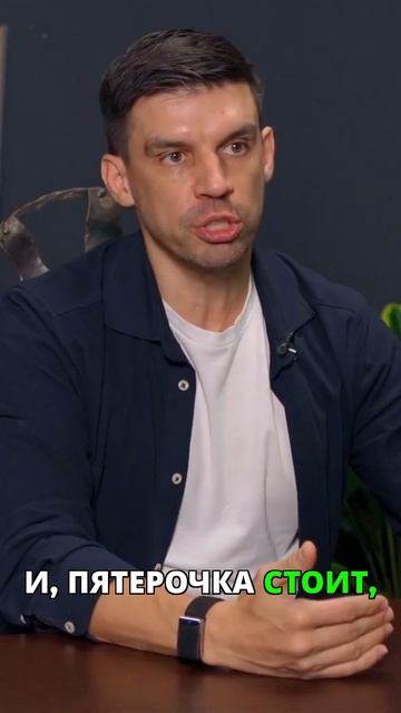 Почему застройщики предпочитают федеральные сети? #торговаянедвижимость