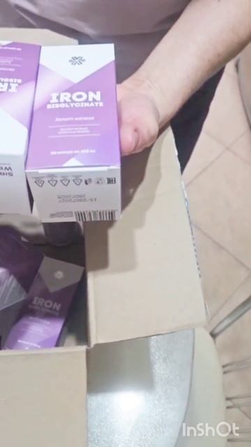 Распаковка посылки в Ростов-на-Дону.