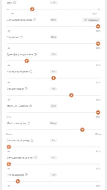 PXN V12 Lite FFB V4 _ ACC, AM2, PMR, JDM, AC,Forza, Drift, LMU, RR, RennSport, CarX, CarXS, fFactor2