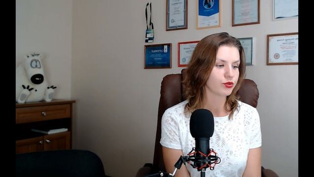 ЧТО ТАКОЕ СТРАСТЬ?