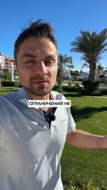 Что нельзя брать в самолет с 1 января 2026 года