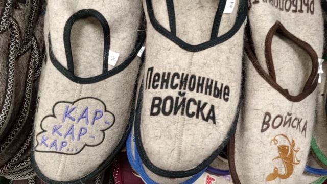 В Печорах 4. Прогулки по интересным местам.