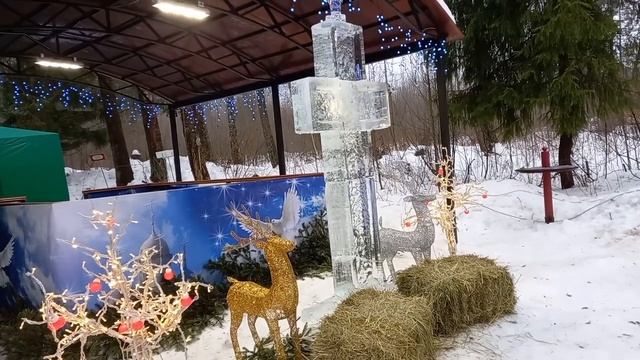 Крещение в пос. Успенское, Горки 10