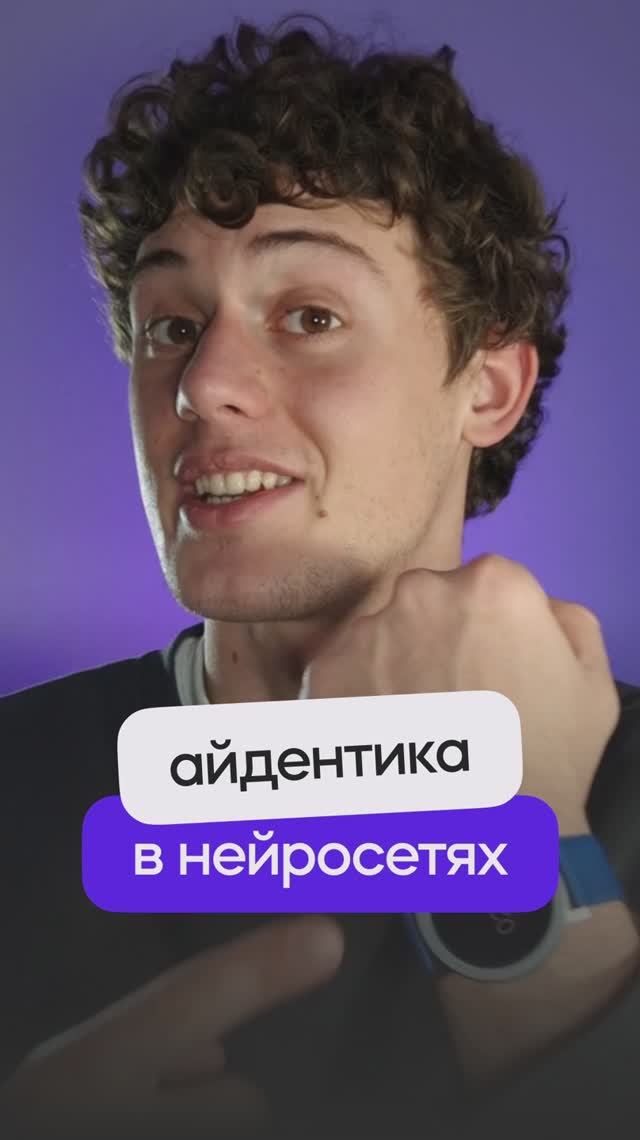 Продуманный визуальный стиль за несколько минут!