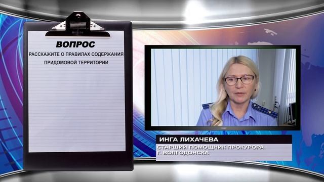 Дневной выпуск новостей от 15.01.26