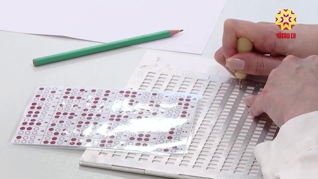 В Чебоксарах четвертый раз прошел конкурс «Педагогический дуэт»