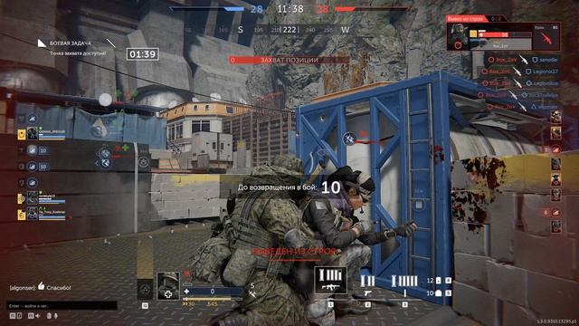 Caliber - Дамба - Каравай - просто катка - 2026.01.16 - 23:45