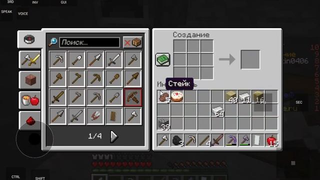 С нуля до незерки на сервере hypexworld Майнкрафт