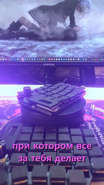 Такую клавиатуру ты не видел раньше