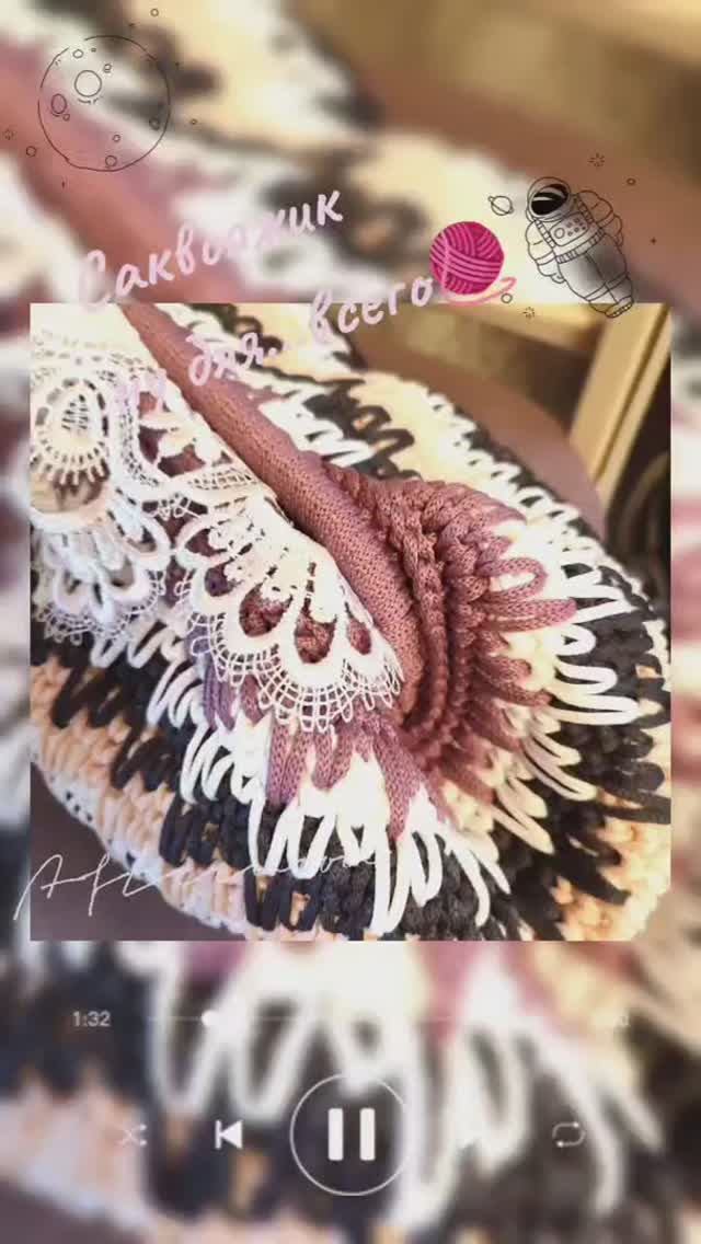 Саквояжик для мелочей 🍥