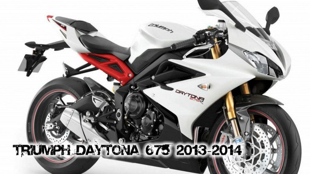 Triumph Daytona 675 2013-2014 ||| мотопластик.рф