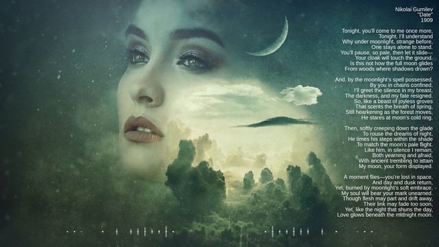 Nikolai Gumilev  "Date" 1909