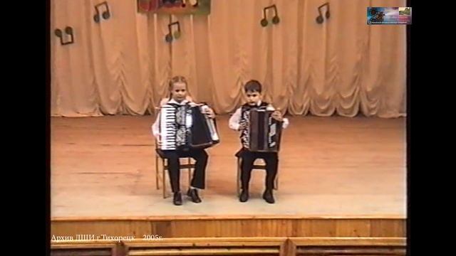 2005 декабрь 23 ПОСВЯЩЕНИЕ В МУЗЫКАНТЫ  ДШИ г.Тихорецк