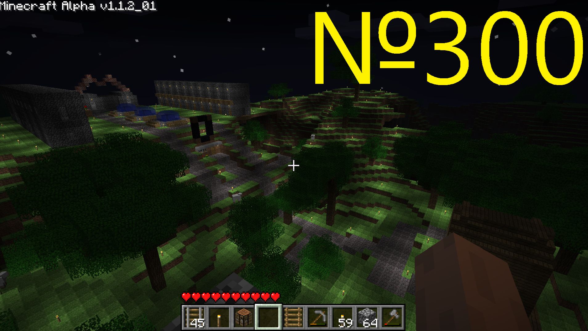 Minecraft №300 Пока, Альфа!