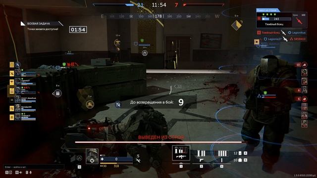 Caliber - Отель альмалик - Каравай - просто бой - 2026.01.16 - 23:33