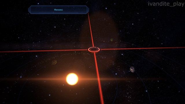 Прохождение Mass Effect # 16(Сложность Трудная)(Без Комментариев)