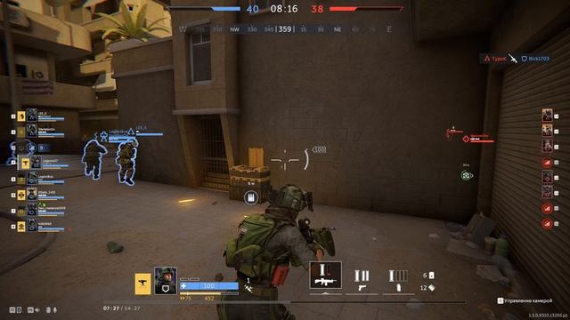 Калибр - Пальмова дорога - Хагана - от лица Егора - 2026.01.17 - 01.23