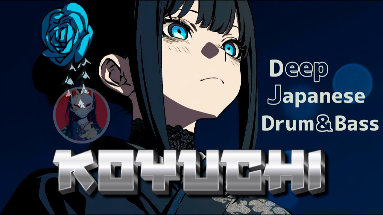 🥁_Deep Abyss & Sonic Speed｜JD'n'B_KOYUCHI_17-01-2026