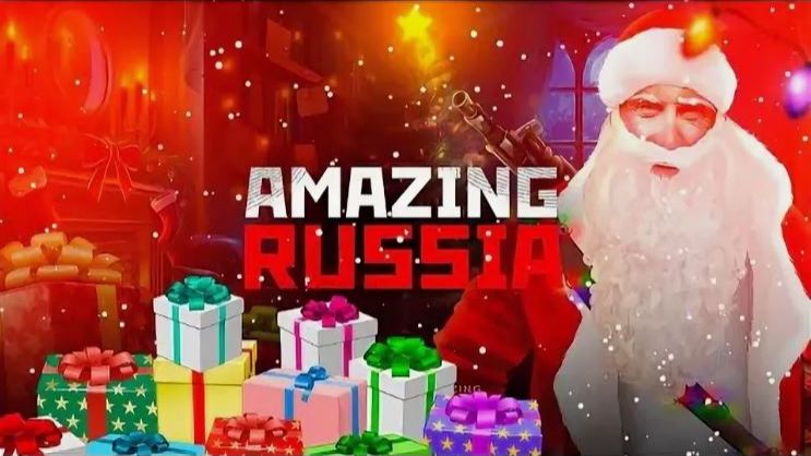 рыжик братки гуляют Андрюха AMAZING
