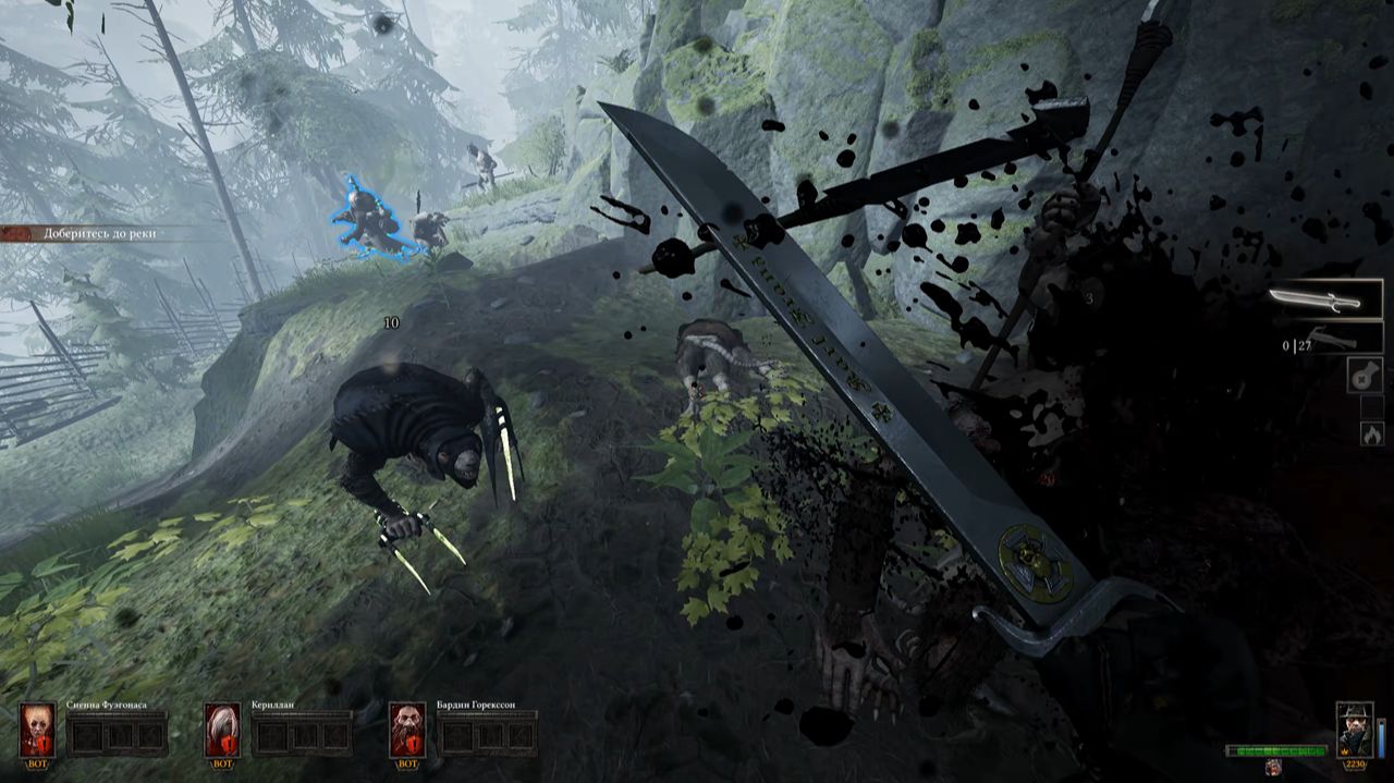 Vermintide - Engines of War Solo Cataclysm #HunterX