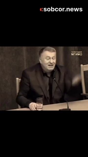 Вольфович это предсказал в 2013. #предсказания #новости #жириновский